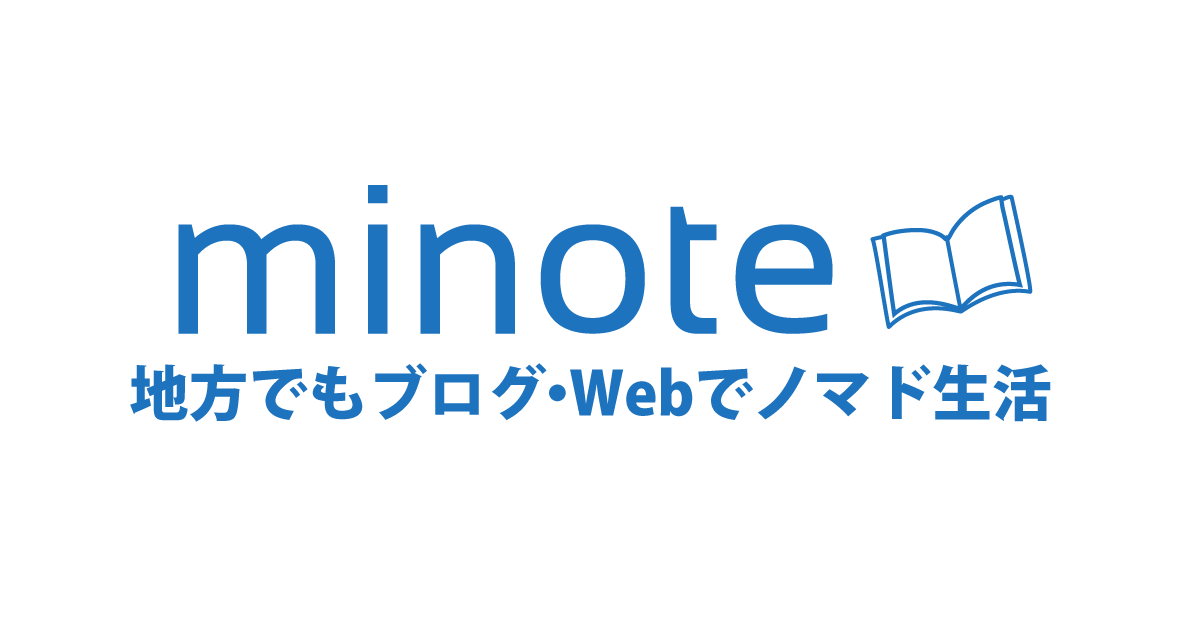 minote